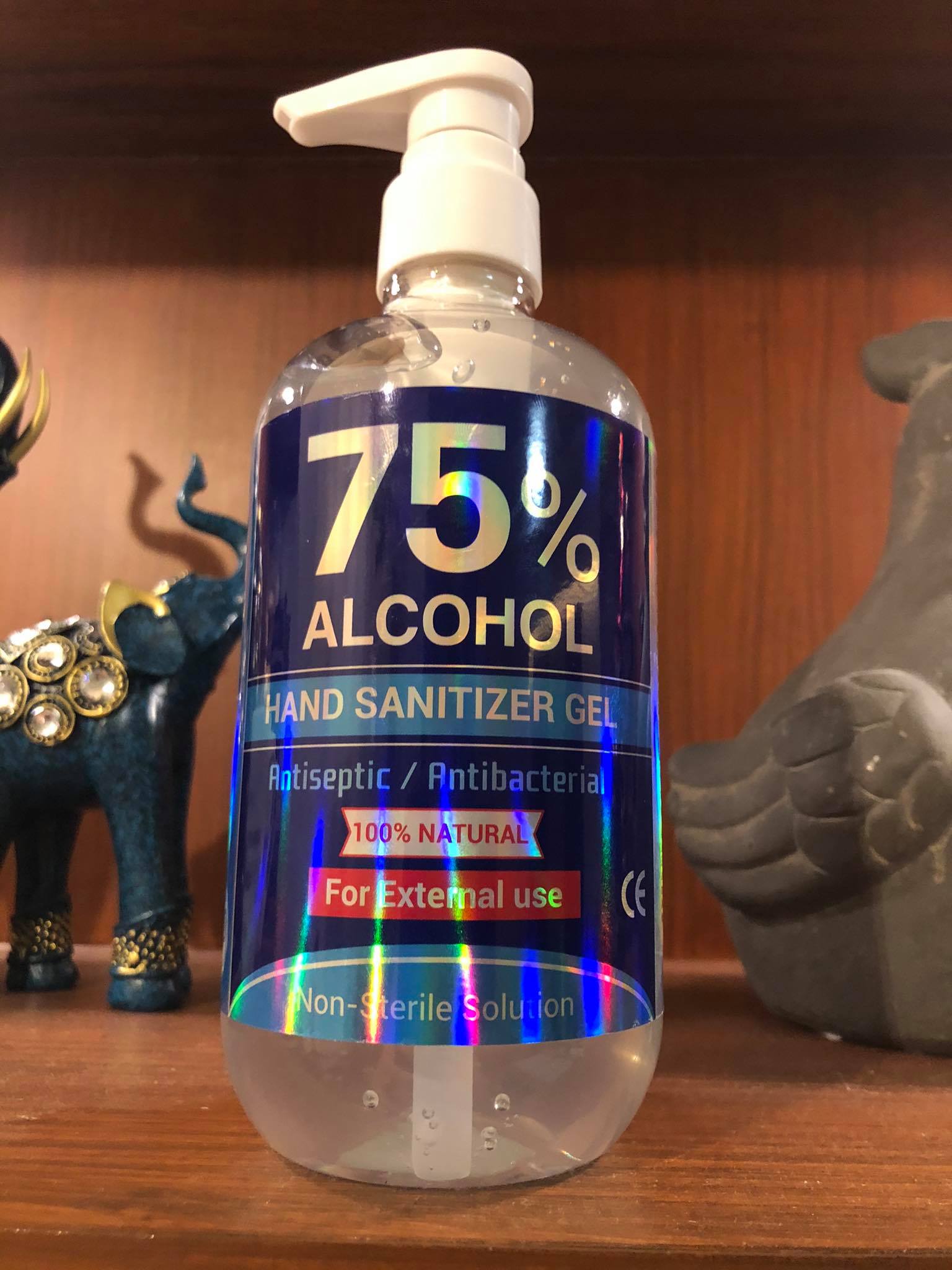 SURE-GUARD HAND SANITIZER GEL 75% ALCOHOL ANTESEPTIC/ANTIBACTERIAL ...