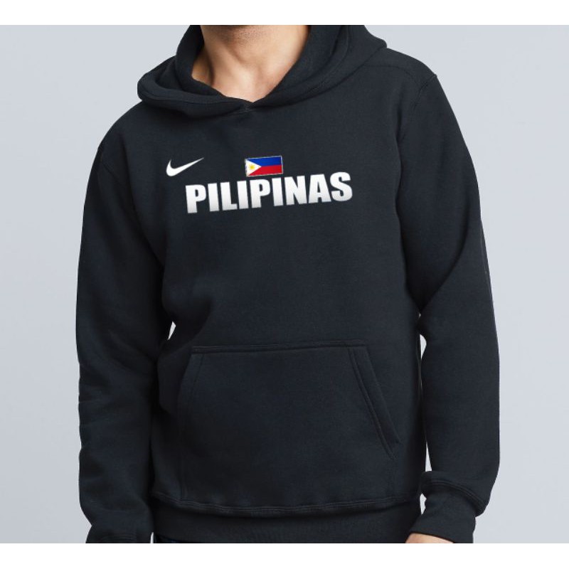 Gilas Pilipinas Hoodie Jacket #ziblings.ph | Lazada PH