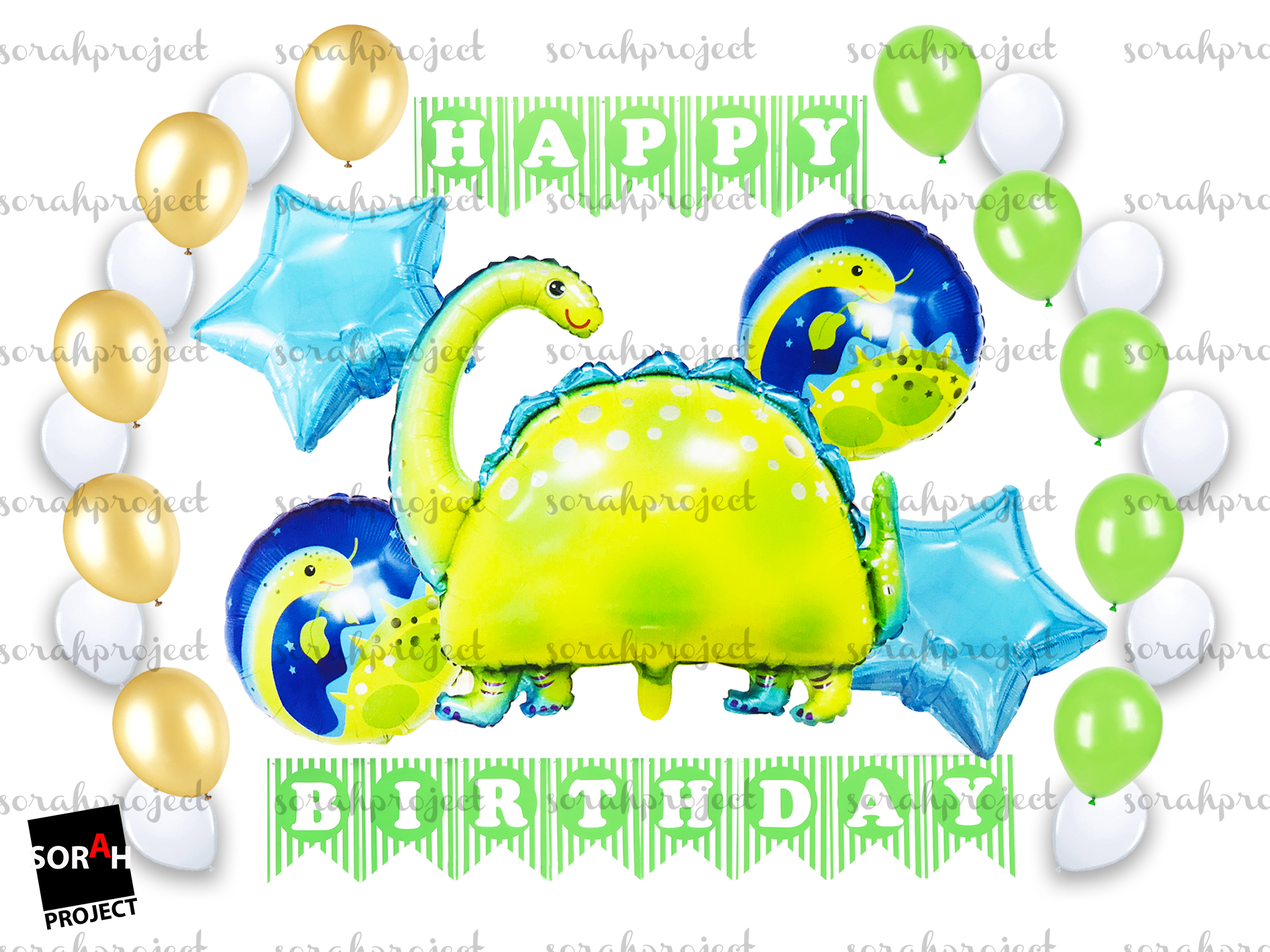 Dinosaur Balloon Diplodocus Birthday Boy Decoration Theme Party Balloon ...