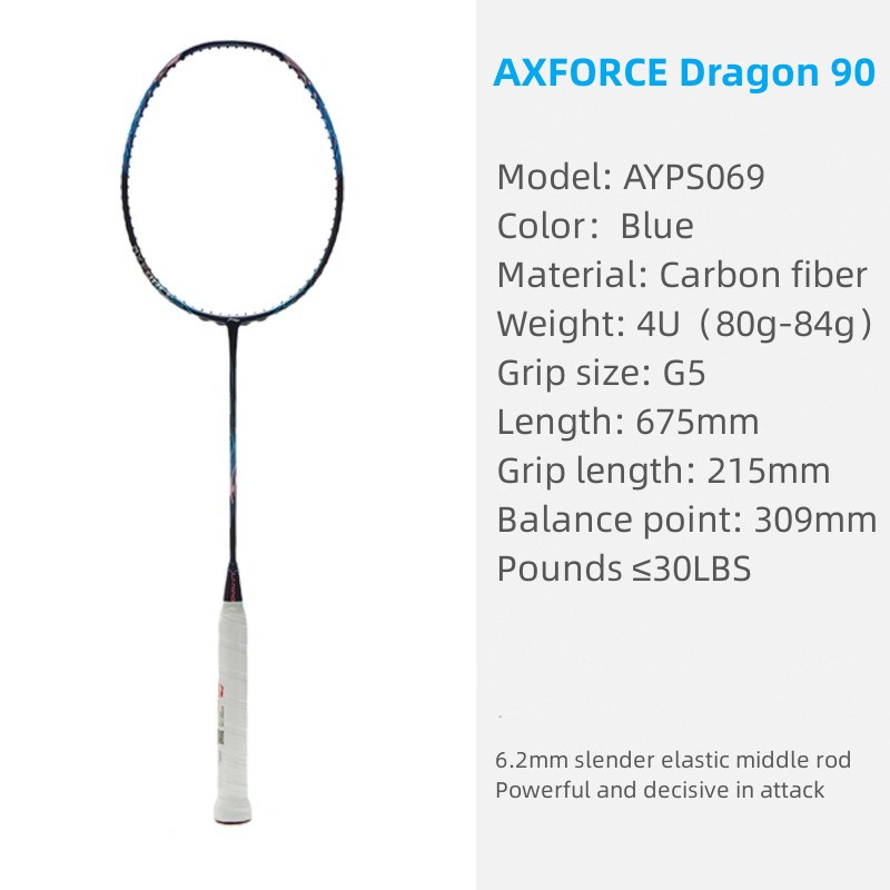 Li Ning AXFORCE 90 Dragon/Tiger MAX (3U/4U) Blue Badminton Racket All ...