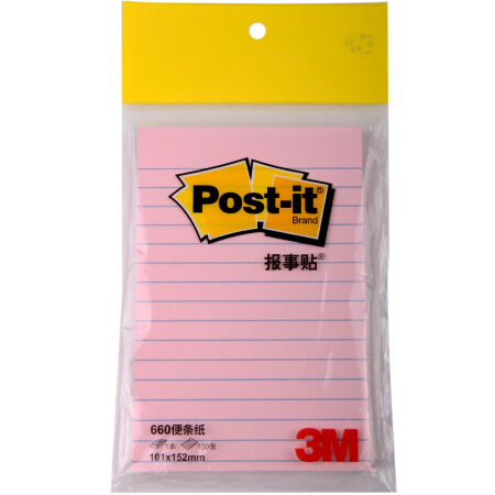 3M stick 660 sticky notes with horizontal lines, strong color ...