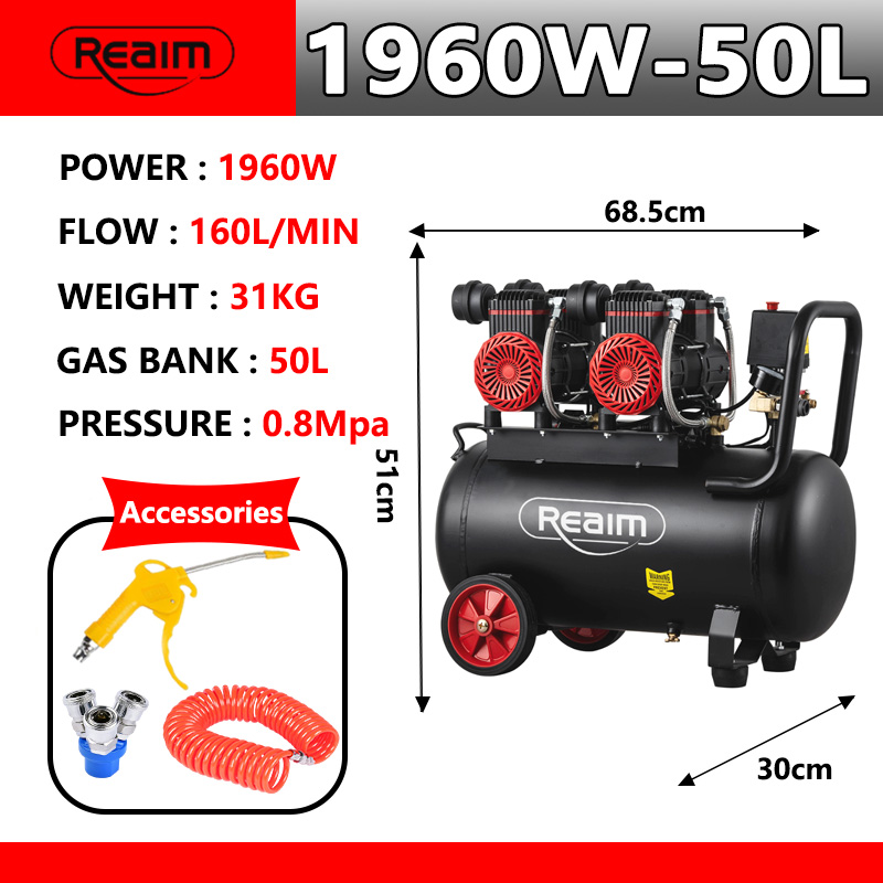 REAIM Oil-free Air Compressor 1100W Heavy Duty Air Pump Portable Silent ...