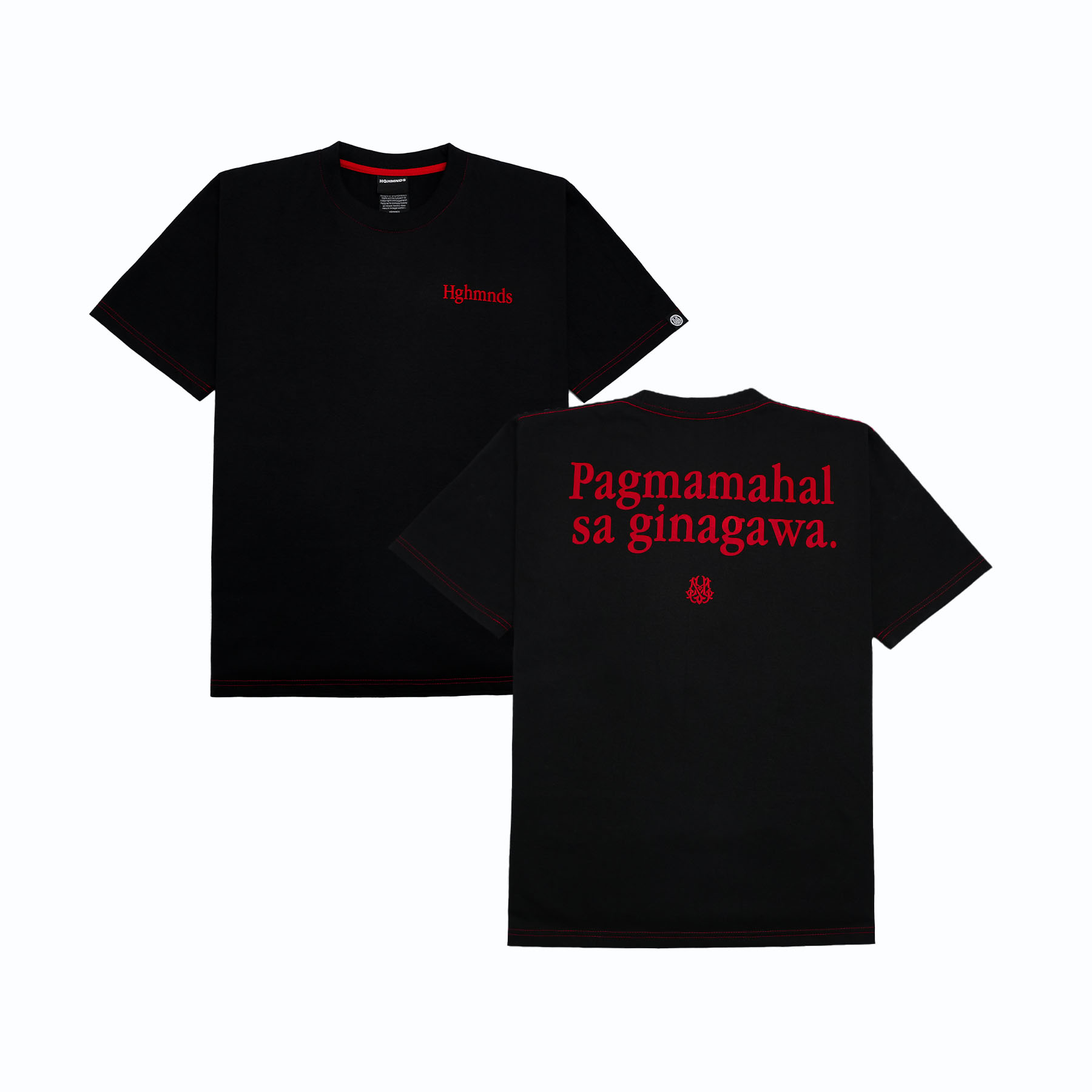 HGHMNDS - PSG | Lazada PH