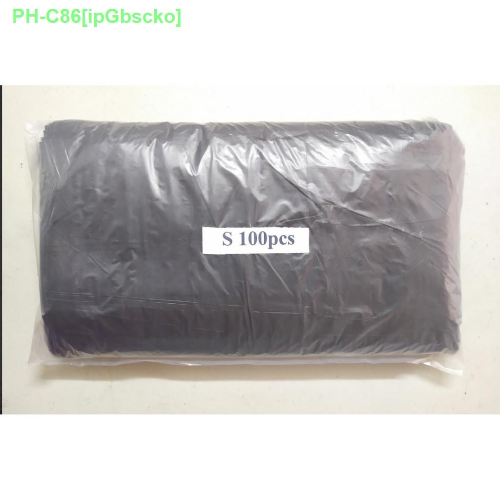 Trash bag / garbage bag small black 100pcs | Lazada PH