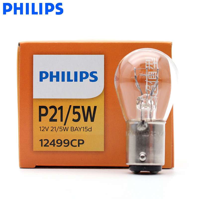 Philips Standard Original Bulb P21/5W S25 BAY15d 12V P21W BA15s 1156 ...