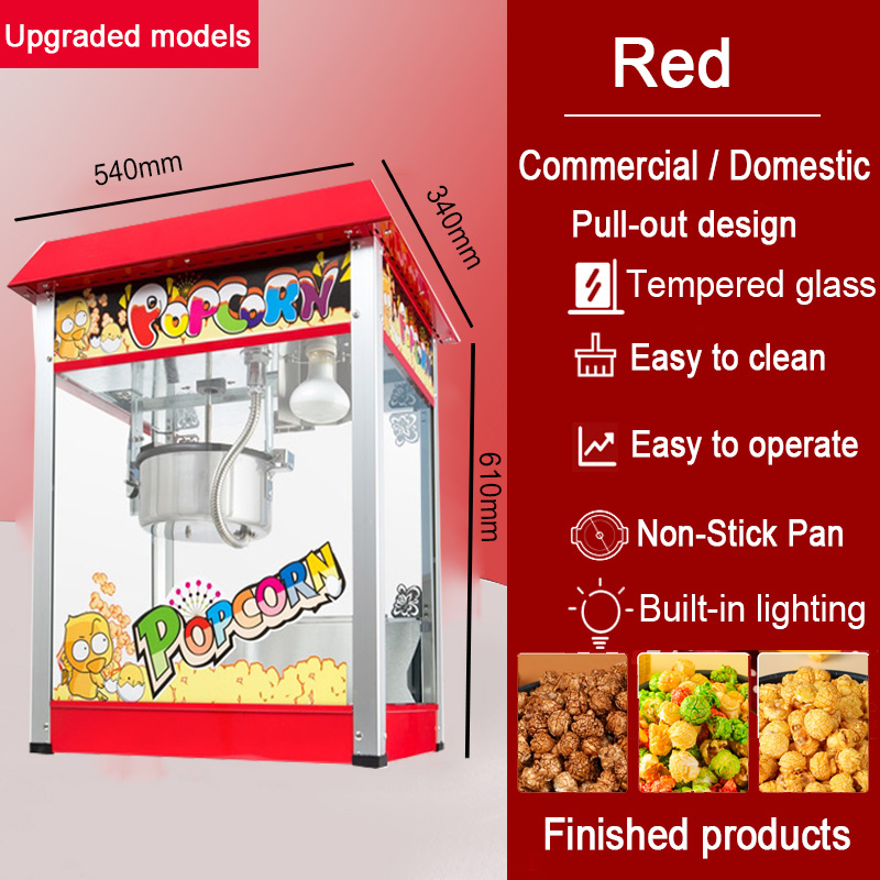 HAILANG popcorn, popcorn dispenser Automatic popcorn maker Automatic ...