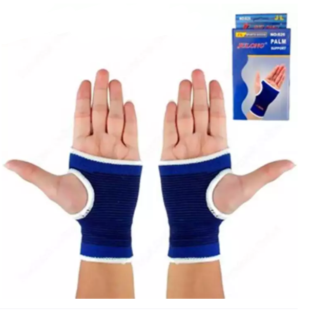 Palm Support Set #0826 (JULONG) | Lazada PH