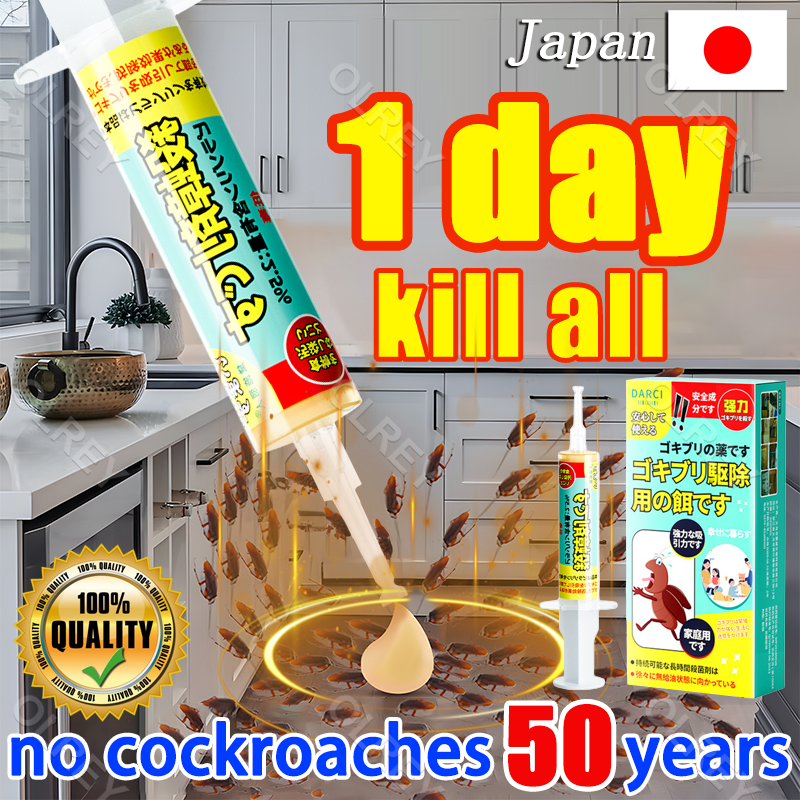 Japan Cockroach Killer Bait Cockroach Gel Cockroach Bait Death from ...