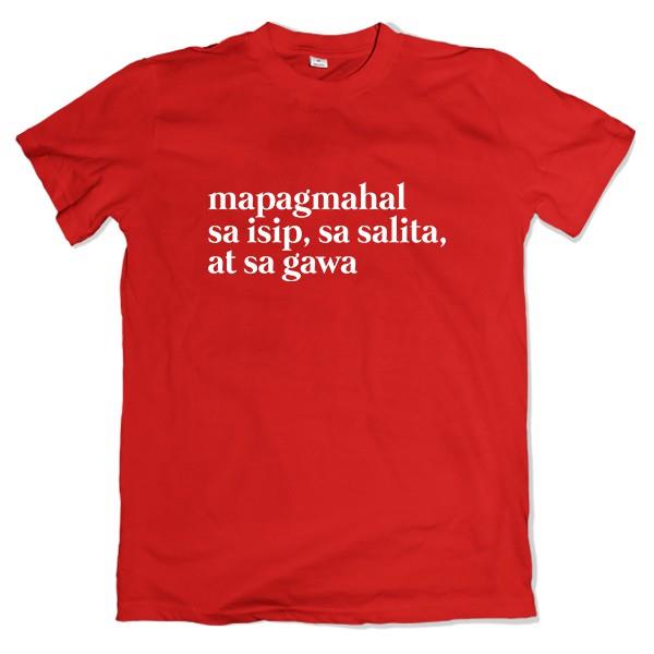 cool ANIYA CLOTHING Mapagmahal Sa Isip Sa Salita at Sa Gawa Unisex ...