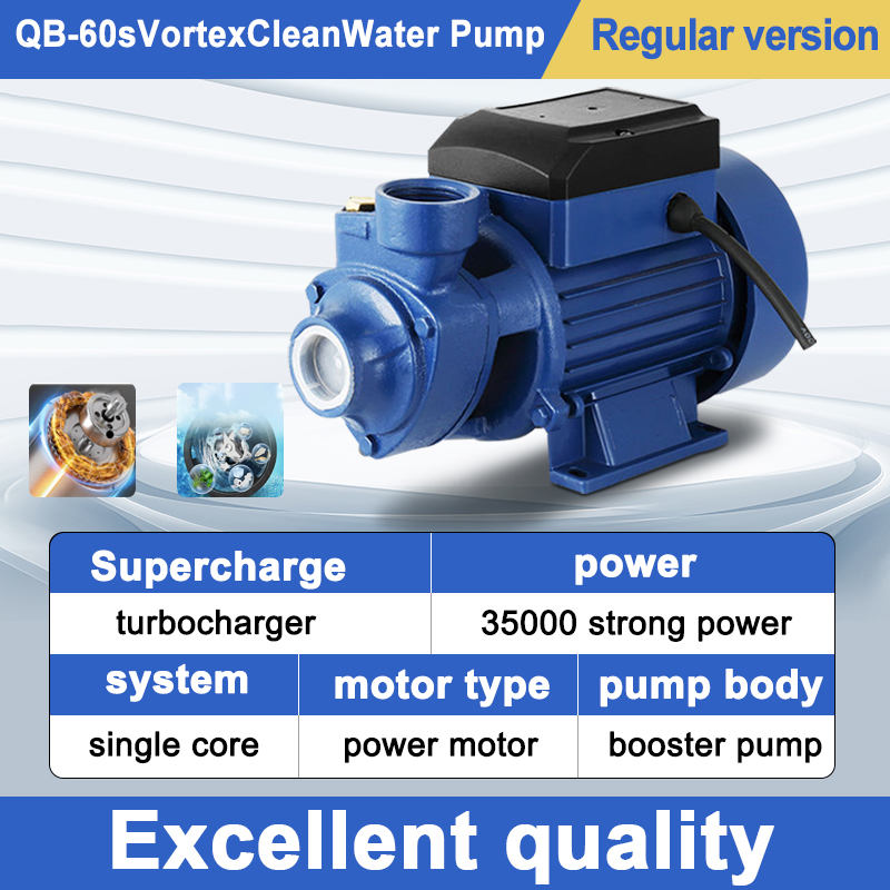 Electric water pump peripheral booster pump 1/2HP 0.5HP heavy-duty ...