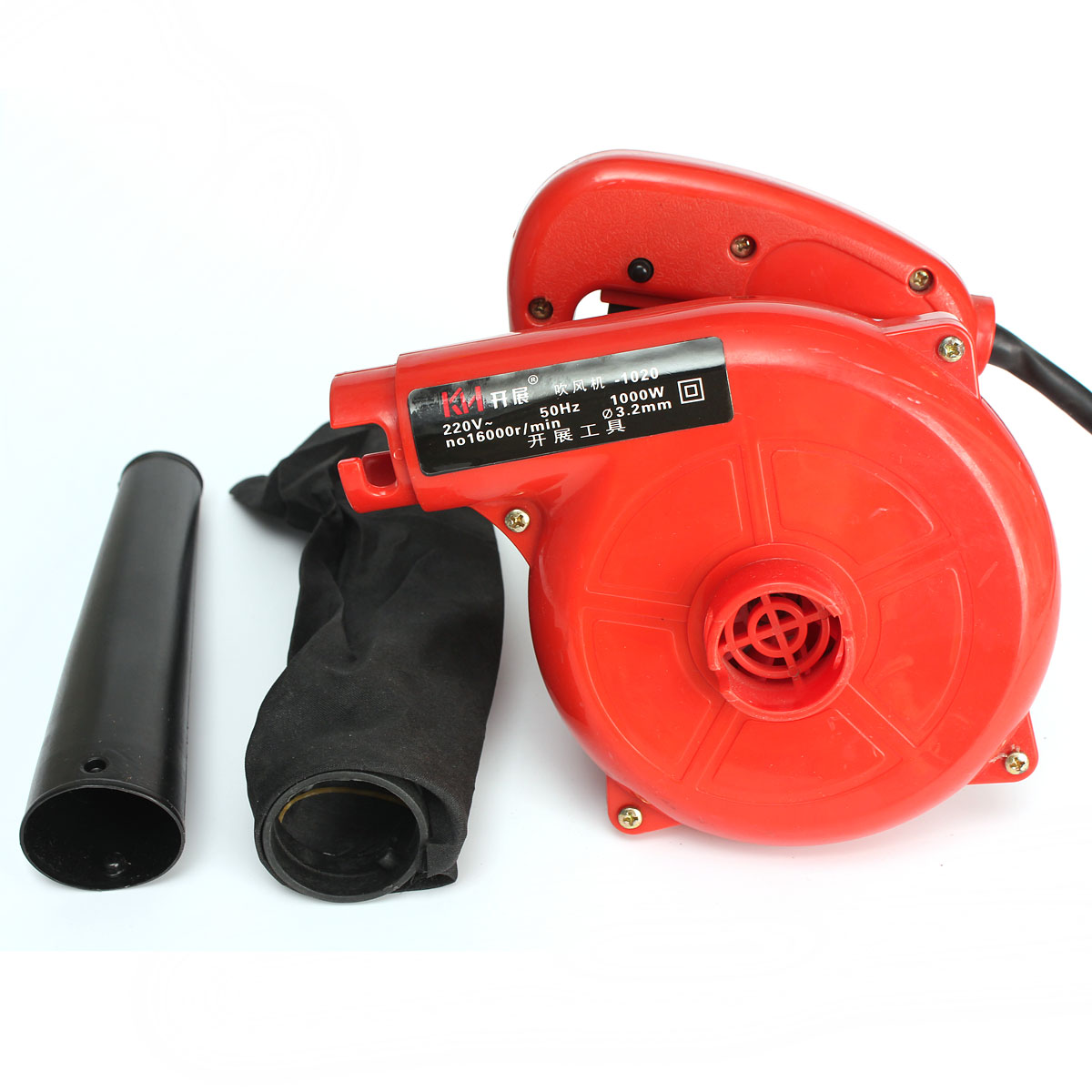 ELECTRIC BLOWER- 600W Portable Hand Operated Electric Blower Air Blower ...