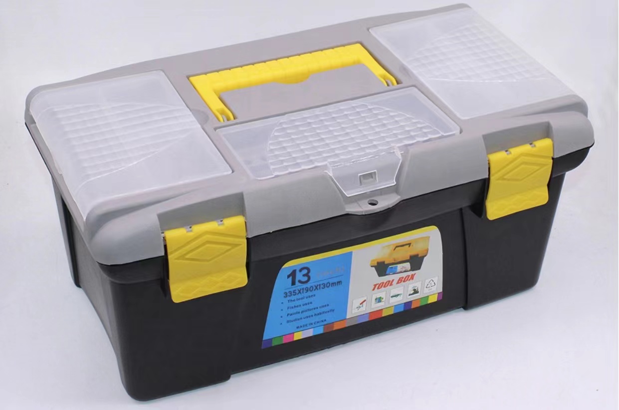 Tool Box Hard Portable Organizer Multifunction / Plastic Toolbox on ...