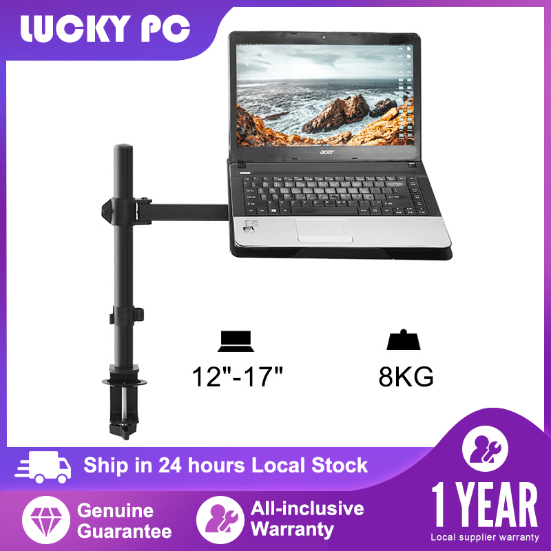 NVISION Laptop Stand Tray Desk Mount Adjustable Laptop Mount Arm With ...