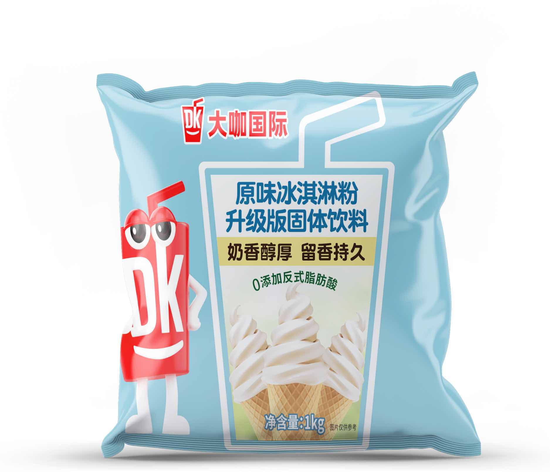 DK Original ice Cream Powder 1kg Soft Serve Ice Cream Powder | Lazada PH