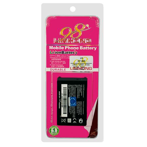 LG GD300S, GW525, KF900, KM555 KS500, KS660, LM555 Battery LGIP-340N ~ 98 | Lazada PH