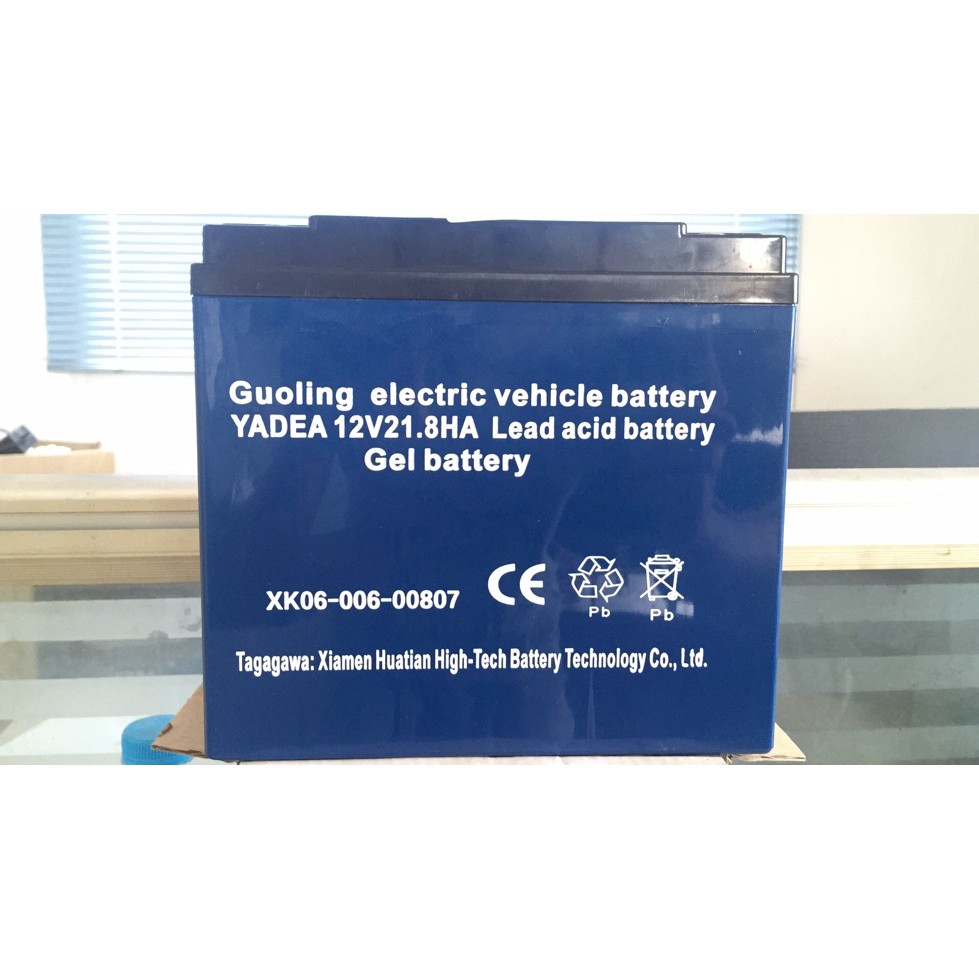 Factory direct sales ready stock YADEA battery 12v 20ah electric ...
