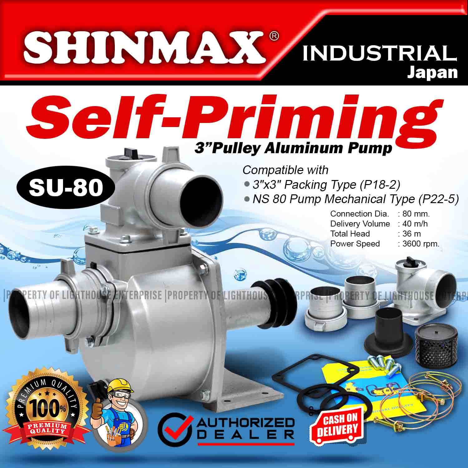 SHINMAX Japan 3" Self Priming Pulley Aluminum Pump (SU-80) *LIGHTHOUSE ...