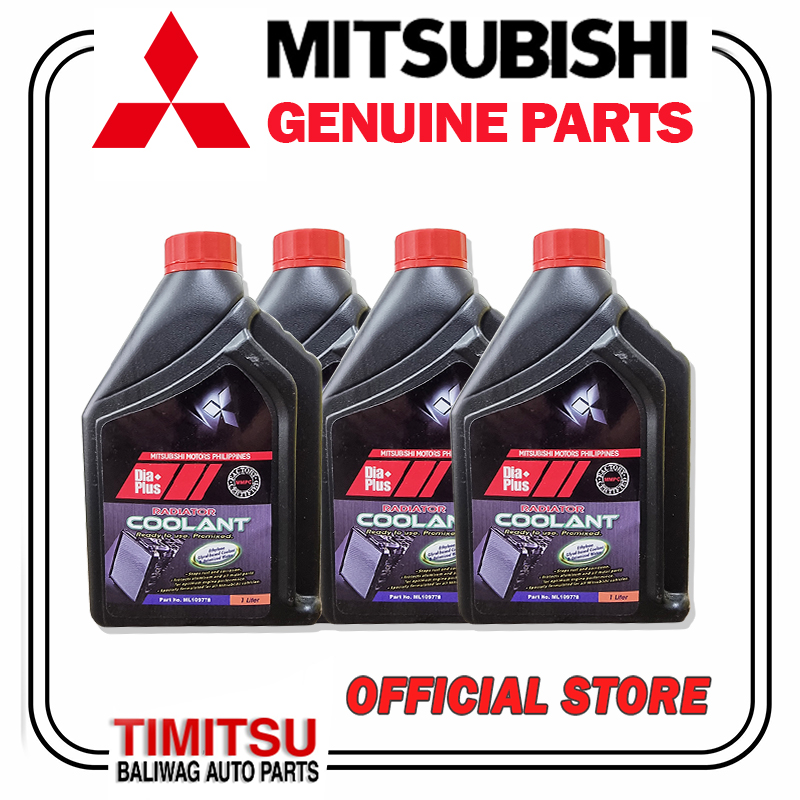 RADIATOR COOLANT PACKAGE 4 LITERS BUNDLE PART NO. ML109778 MITSUBISHI ...