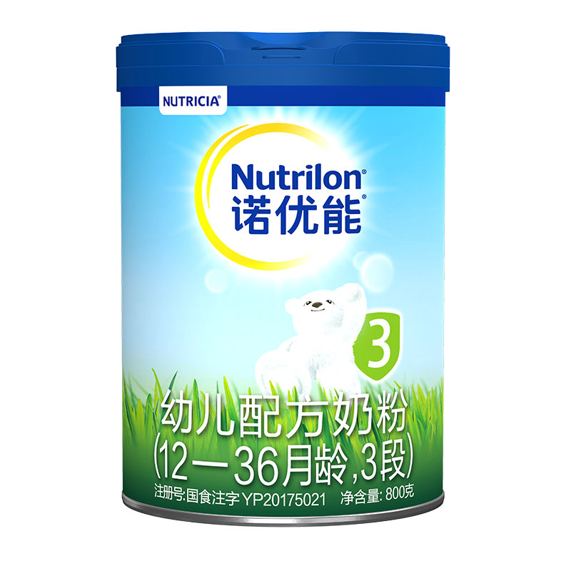 Nuoneng 3-segment 800g1-3-year-old newborn baby PRO formula milk powder ...