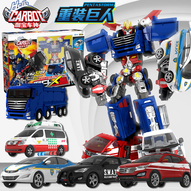 Hello Carbot Korea Anime Hello Carbot Penta Storm Model Transformation ...