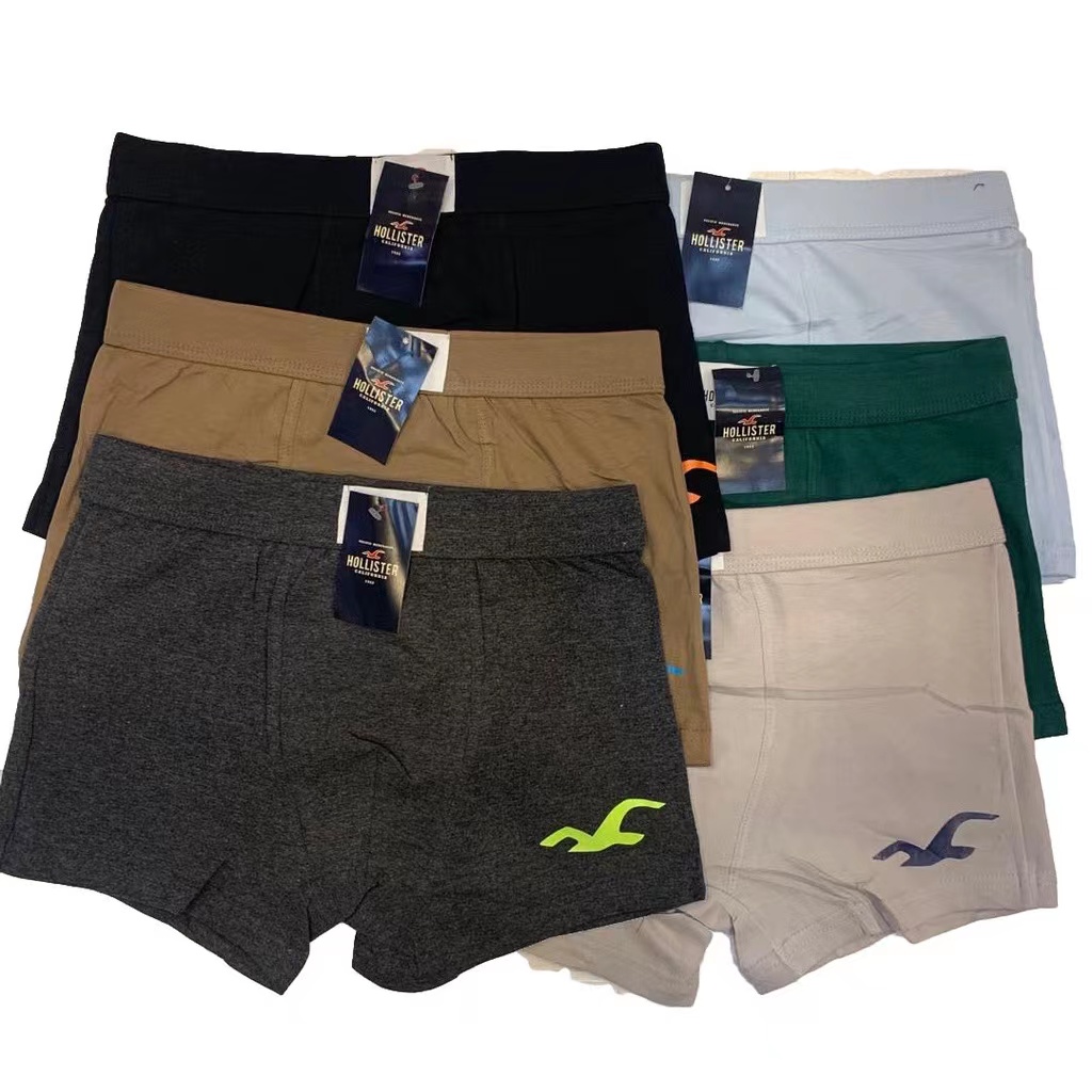 #6 PCS 44-HOLLSTE BOXER PLAIN INSIDE GARTER MENS ADULT GOOD QUALITY ...