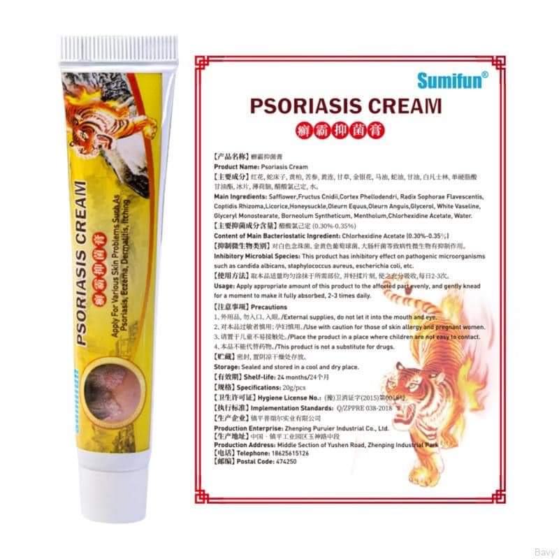 BEST SELLING!Sumifun Psoriasis Cream Bacteriostasis Eczema Dermatitis ...