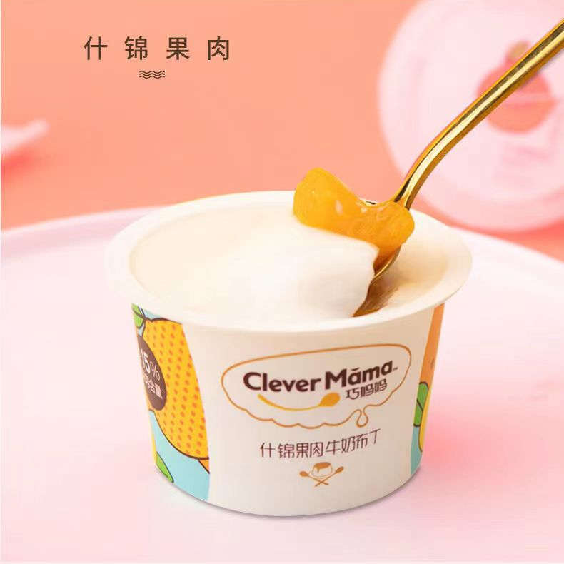 [China Heat] Clever Mama Mix Fruit Milk Pudding 85g Peach Pulp ...