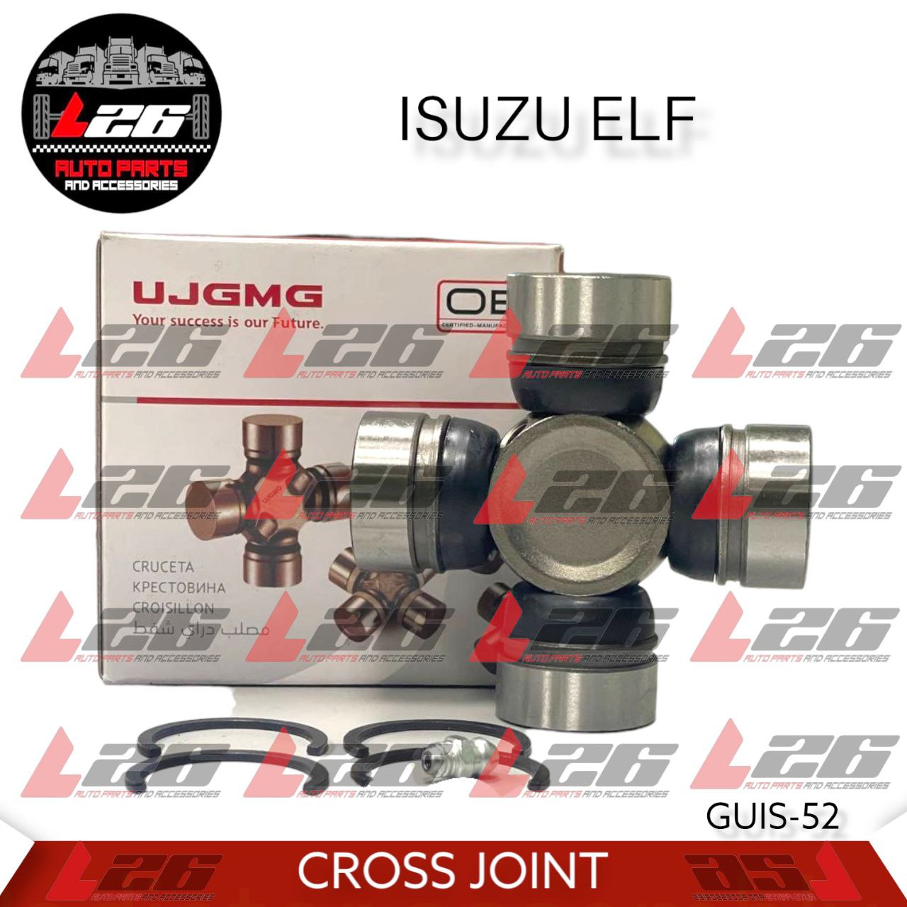 Isuzu Elf CROSS JOINT GUIS-52 J-252 | Lazada PH
