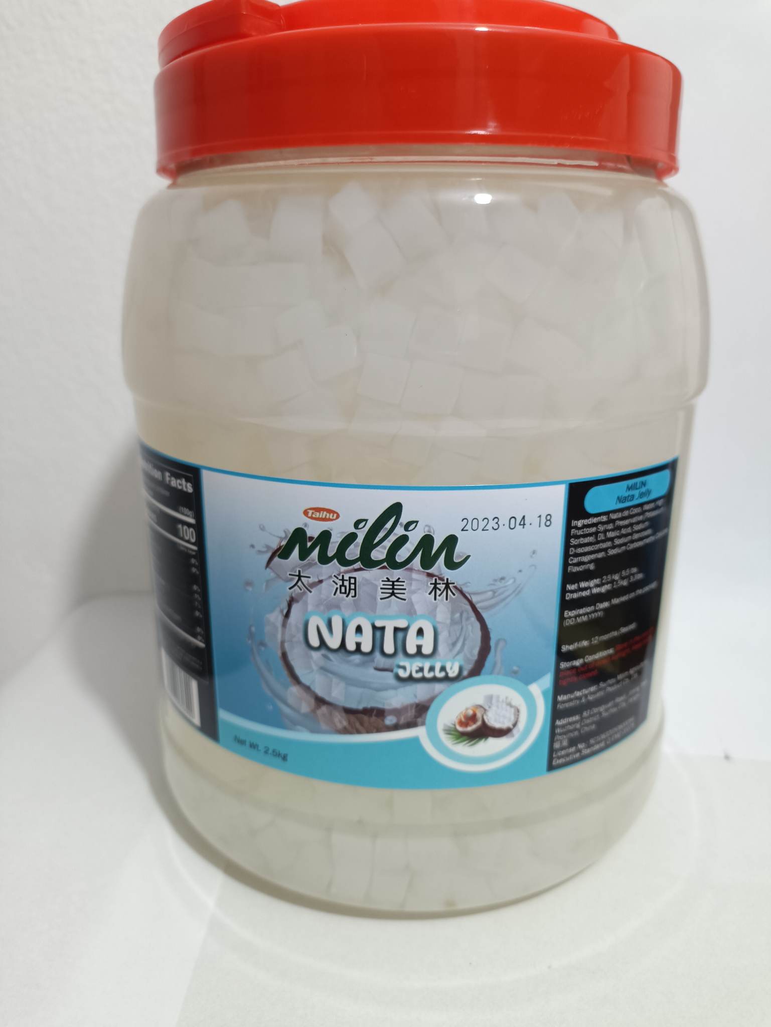 Milin Nata de Coco 2.5 kilograms | Lazada PH