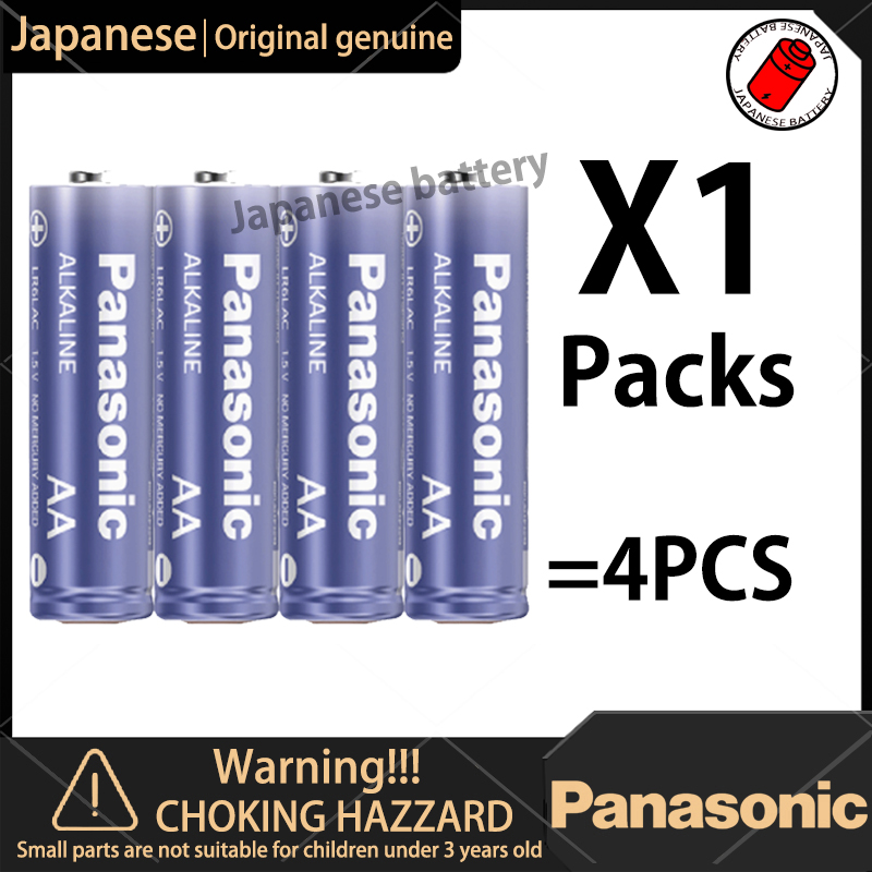 Panasonic AA (4pc) Battery Green Extra 1.5V R6ST/4S Panasonic AA ...