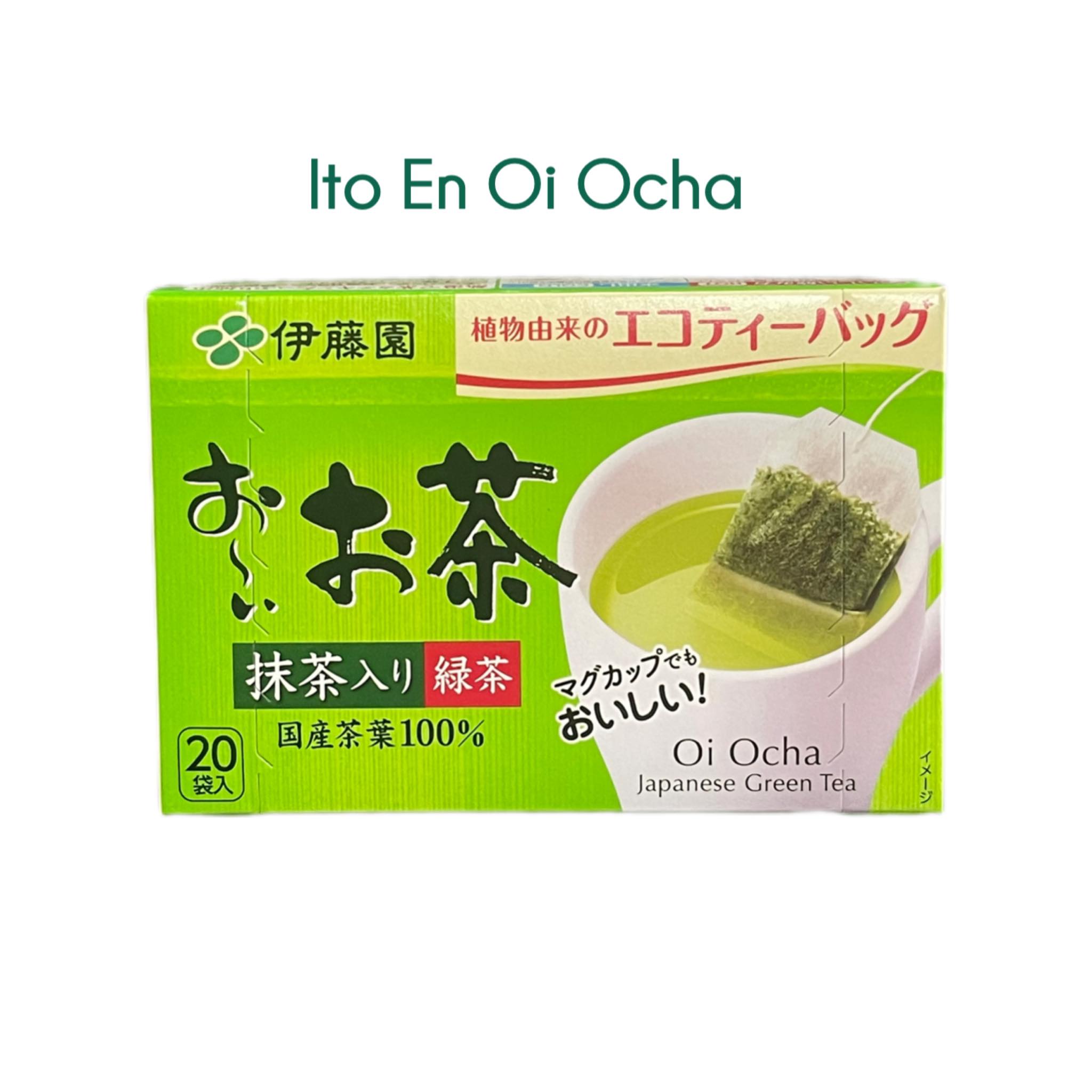 Japan Ito En Green Tea Oi Ocha and Matcha with Roasted Rice (tea bags ...