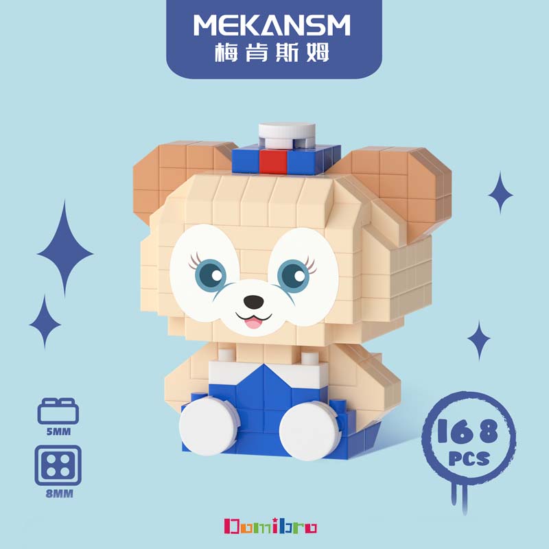 Cute Cartoon Disney Series Building Blocks Toys Kuromi Lotso Small ...