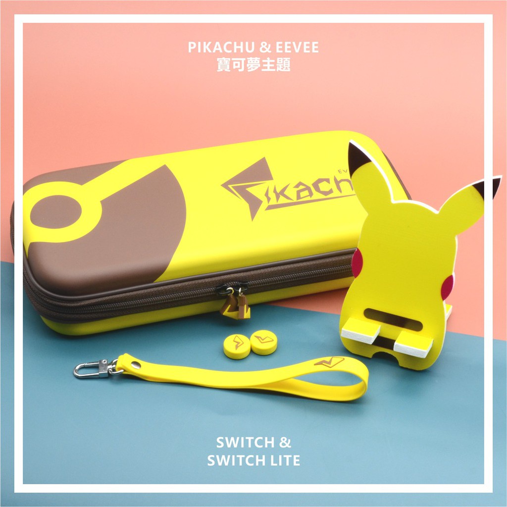 Nintendo Switch Pokemon let's go Pikachu and Eevee storage case SWICH ...