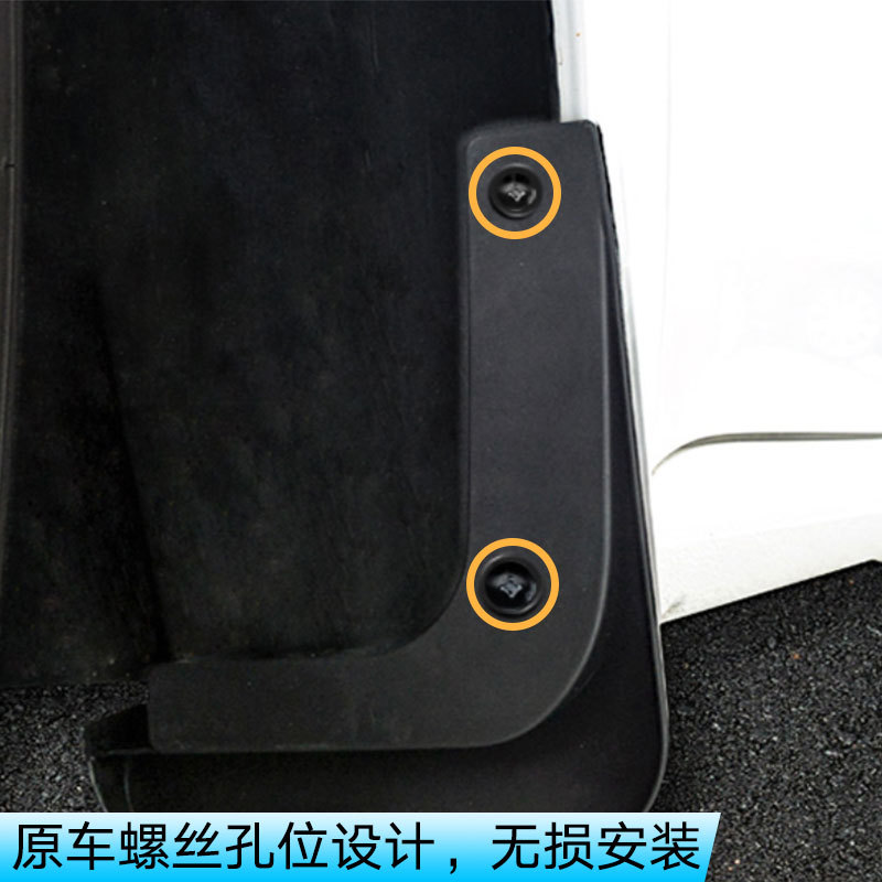 Applicable 2022 Honda ZRV Car Front and Back Wheels Fender ZR-V ...