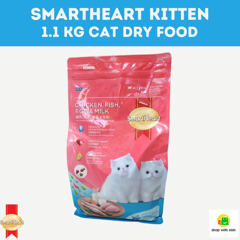 SmartHeart Kitten Dry Food 1.1Kg Original Packaging | Lazada PH