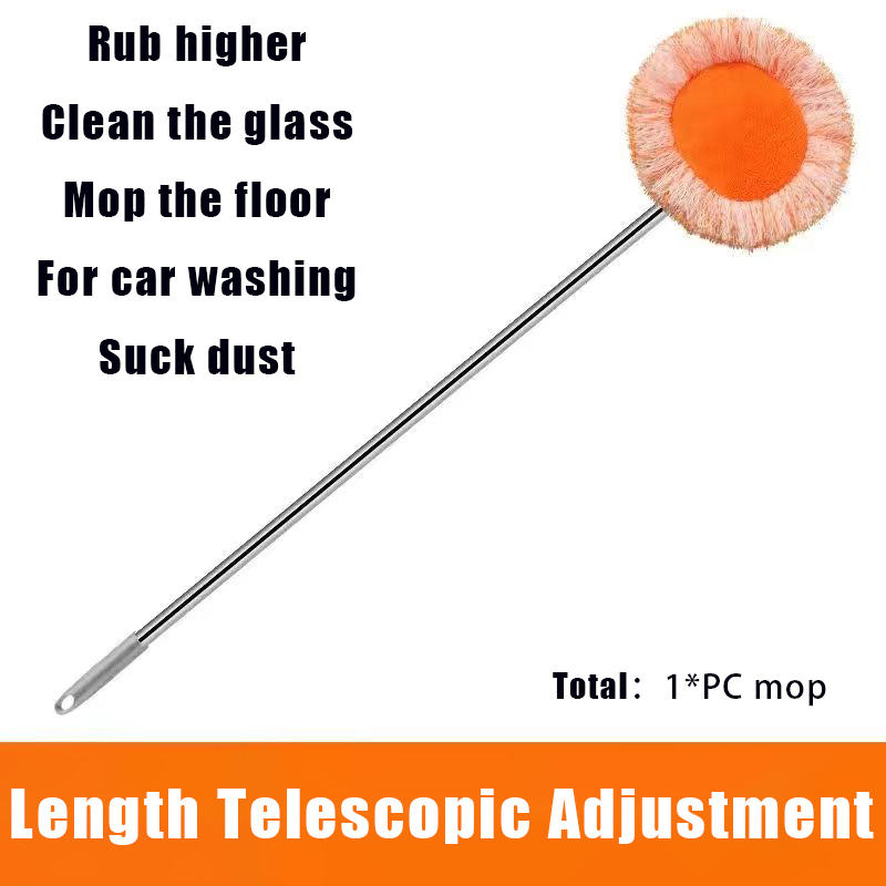 Sunflower Mop Multifunctional Spinning Mop Telescopic Rod 360° Rotating ...