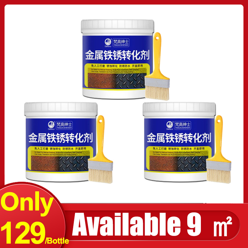 50 years without rust ANKYO Rust converter for metal Anti rust paint ...
