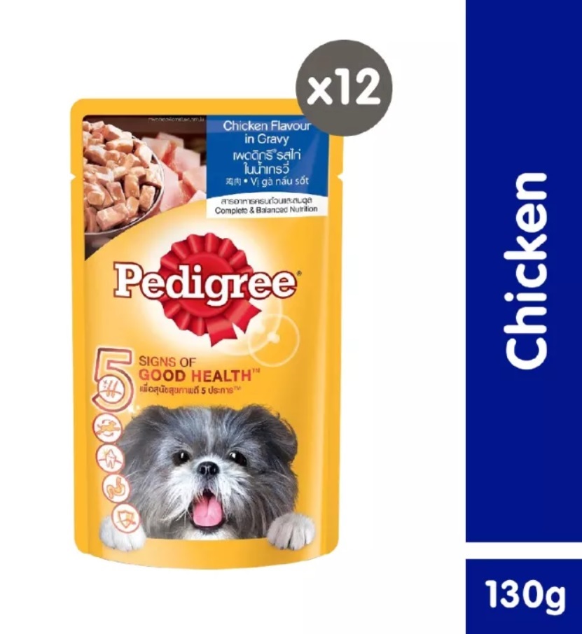 PEDIGREE ® Adult Chicken Chunks in Sauce Pouch Wet Dog Food Set of 12 ...