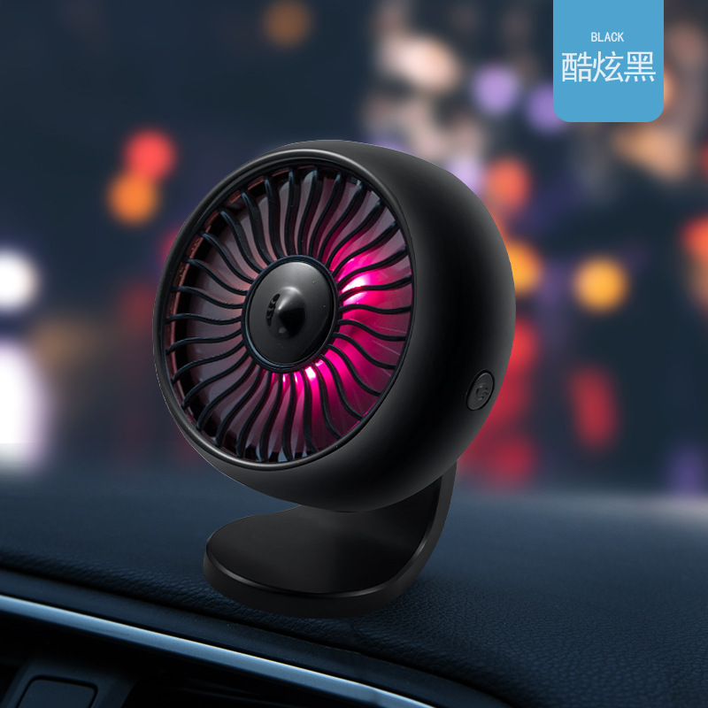 Car-mounted small fan, car outlet 12V24V, van air conditioner electric ...