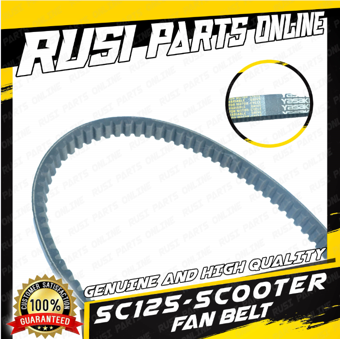 Rusi FAN BELT SC125/RFI 175 DRIVE BELT/Pulse 150 FI (Noburo) | Lazada PH
