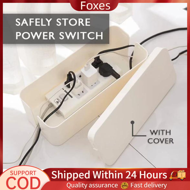 Power cord board storage box, cable box, wire sorting box. Modern ...