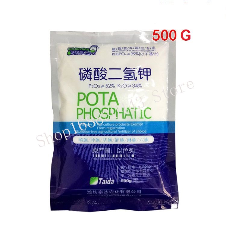 500G/Lot,Potassium Dihydrogen Phosphate Fertilizer Potash Fertilizer ...