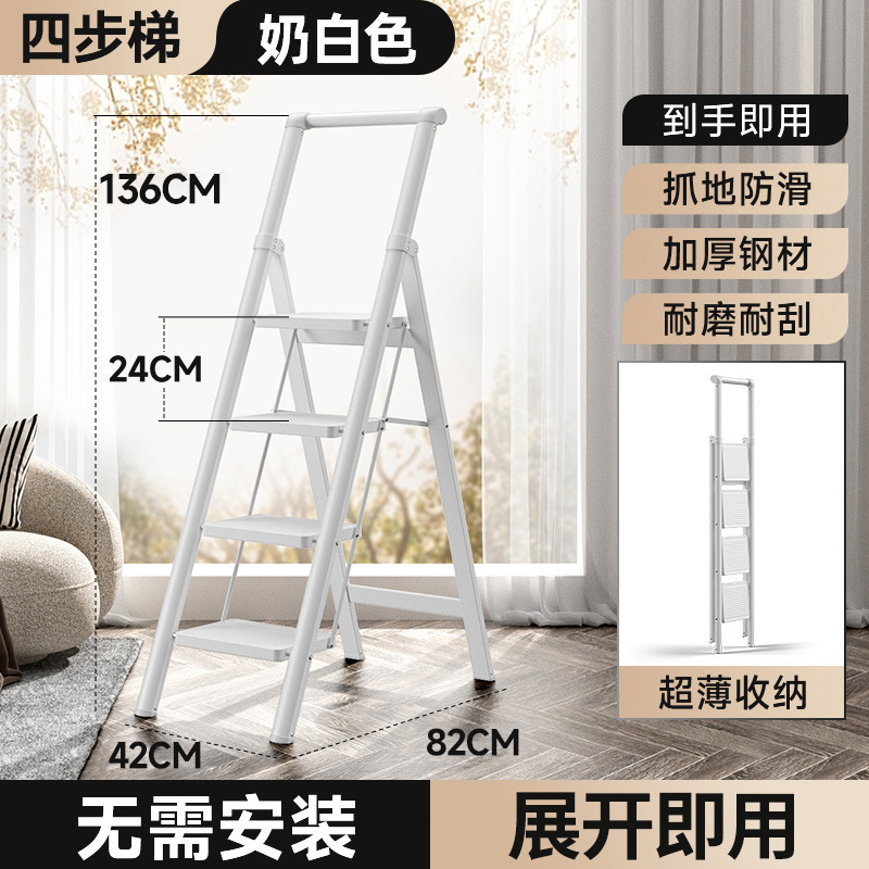 LZD Kentai Ladder Retractable Home Folding Stair Indoor Lightweight ...