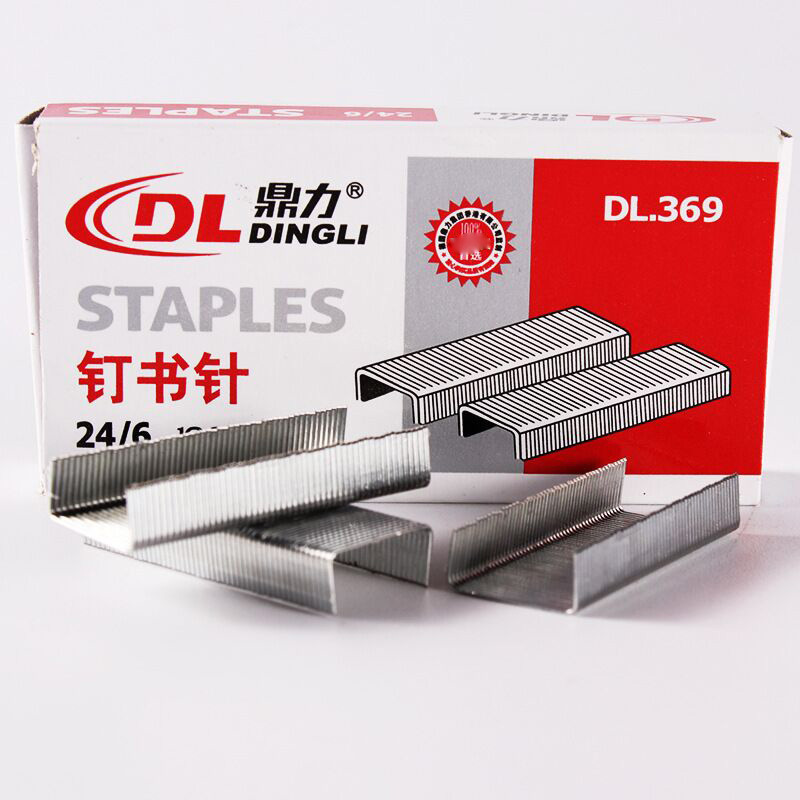 Dingli DL Office Staples Staple Wire 24/6 35# | Lazada PH