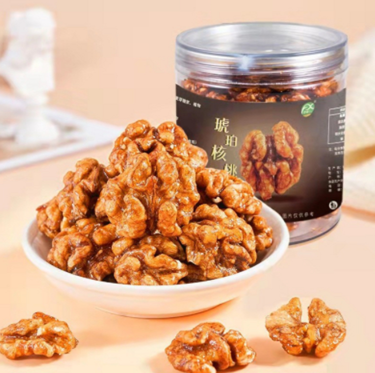 Amber Walnuts Caramelized Dried Fruits Bulk Nuts Stir Fry | Lazada PH
