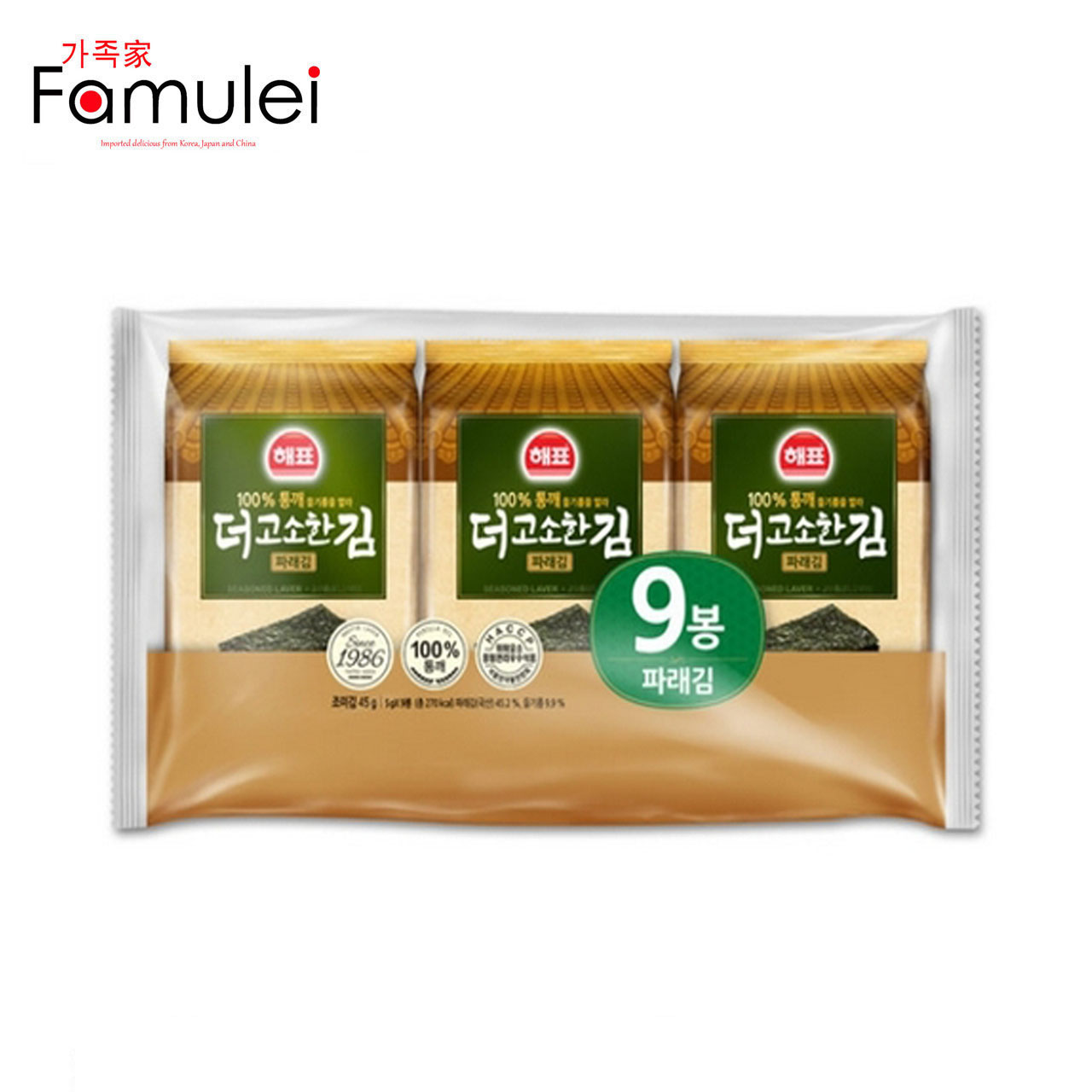 Sajo Haepyo Seasoned Seaweed Laver 5g x 9packs | Lazada PH