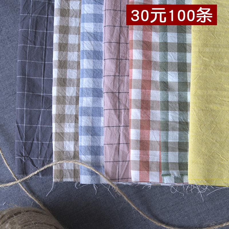 Cloth rags broken cloth waste cloth small pieces of cloth head ...