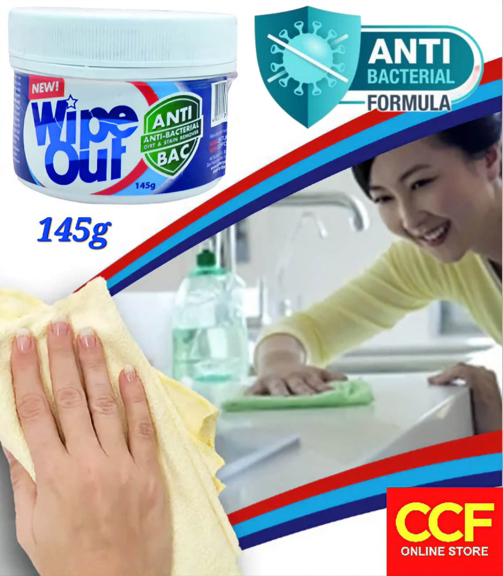 WipeOut Antibac Wipe Out Anti bac Dirt & Stain Remover 145 grams ...