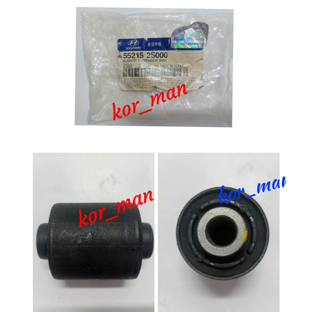REAR SUSPENSION BUSHING KIA SORENTO 2012-2014 55215-2W000 /55215-2S000 ...