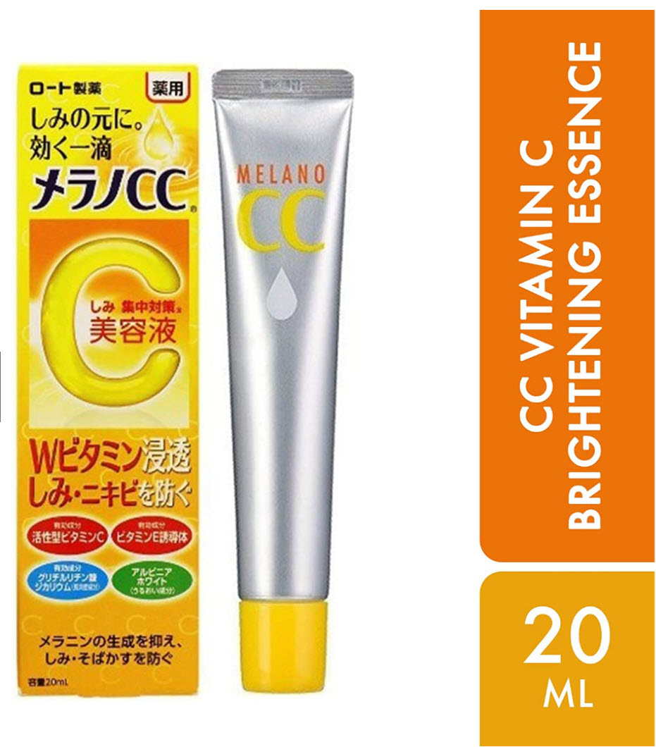 Rohto Milano CC Brightening Serum | Lazada PH